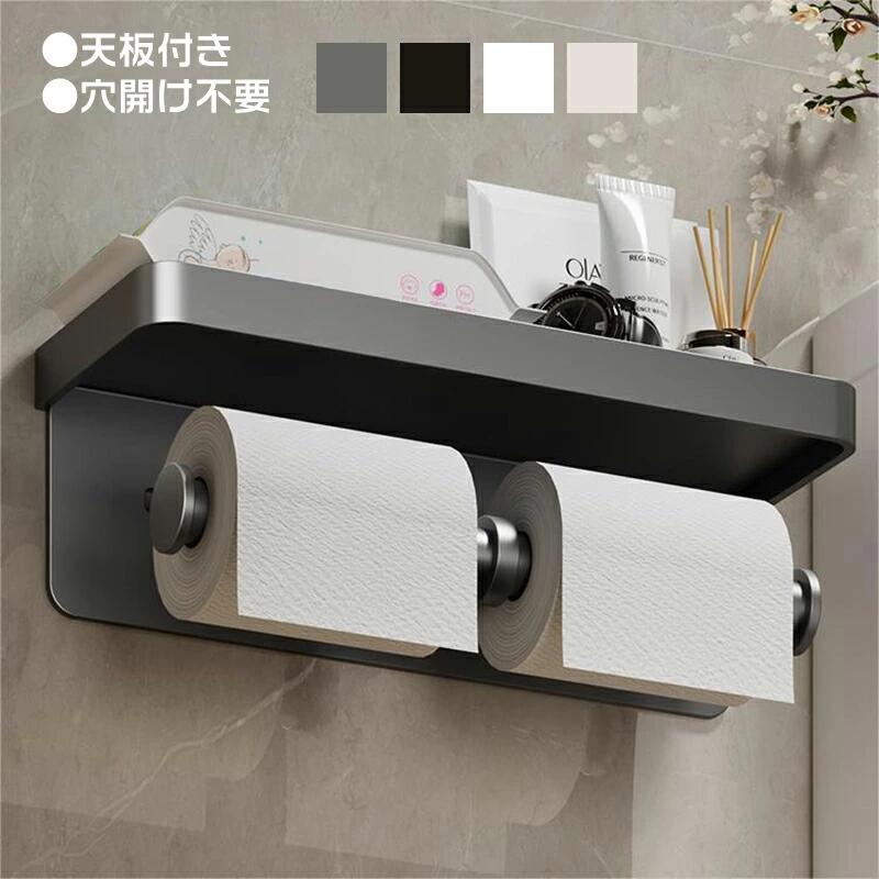 　 商品情報 商品名 ペーパーホルダー 仕様 ■商品名：ペーパーホルダー ■材　料：ステンレス ■サイズ：画像通り ■カラー：画像通り ■タイプ：タイプ1、タイプ2、タイプ3、タイプ4 ■重　量：タイプ1(360g)、タイプ2(510g)、...