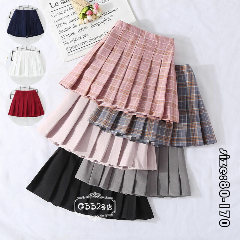 【商品コード】：y252315 【素材】：ビニロン繊維 【素材】：ピンク,グレー,ブラック,ピンク(チェック柄),グレー(チェック柄),ホワイト,ネイビー,ワインレッド 【サイズ】：（約） スカート 80 スカート丈19.5 ウエスト34-...
