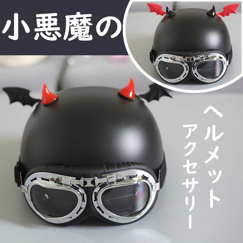 【商品コード】：y497008 【素材】：ABS 【カラー】：4色 注意事項: ※ 平置き素人採寸ですので多少の誤差はご容赦下さい。 ※ モニタ環境によって、商品の色合いが多少違う場合があります。 ※ 少々匂いがありますが、置いたままで2-...