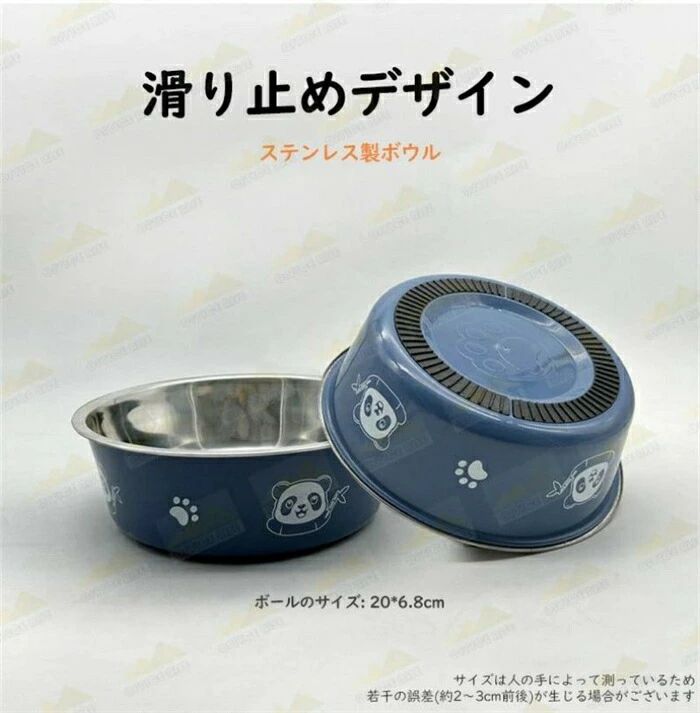 【注意事項】★産地：Made in CHINA※画像はご覧になっているモニターやPCなどの環境により、実物と多少カラーが異なる場合がございます。※ページに記載の通りですが、製造時期や改良などによって仕様が若干異なる場合がございますので何卒ご...