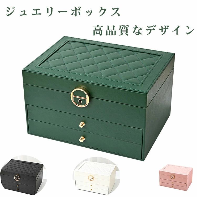 商品説明 color="#000000">商品名 収納ボックスは環境に優しいプラスチック製で、安全で無味、軽量で丈夫です。 ナチュラルな風合いと耐久性を兼ね備えていますので、見ればわかるように上品で良い質感で周りの環境に自然に溶け込みます。...