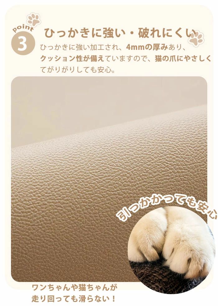 ペットマット 防水 かわいい PVC 犬 猫 ペット防水マット 食事マット 拭ける マット ペット おしゃれ お手入れ簡単 ダイニングマット 洗える ペット用 滑り止め 下敷き 小/中/大型犬 汚れ防止 怪我防止 ゲージマット フローリング...