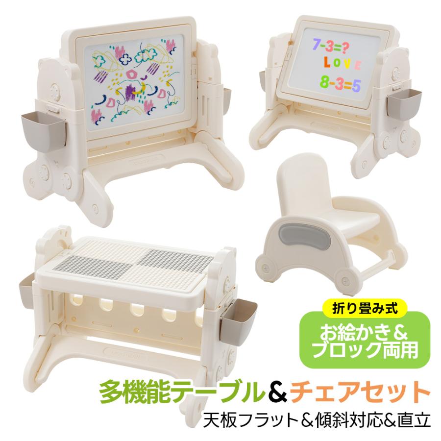◎一年品質保証◎■適応年齢3−7歳■梱包サイズ68*57*33(cm)/10.53(kg)■原産国中国