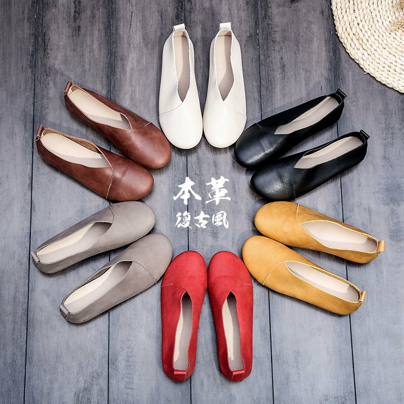 サイズ（おおよその採寸 になります） サイズ 内寸22.5-26.5cm 素 材 牛革・ブタ革・牛筋の生地 ヒールの高さ 1.5cm 商品 本革・フラットシューズ 注意事項 *サイズ表記は手作業にて行っておりますので、 実物と若干の誤差が生...