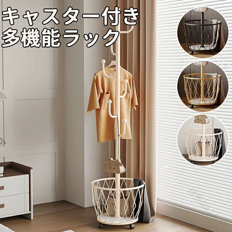 素材 スチール サイズ 本体サイズ：165×40cm 製品：組み立て式 セット内容 本体 注意事項 ・表記サイズに関しましては、平置きにて採寸したおおよそのサイズとなります。多少の誤差が生じる場合がございます。 ・生産時期やご使用のパソコン...