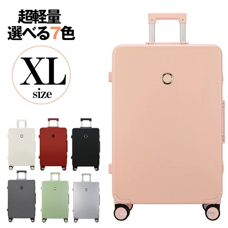 商品情報商品スペックサイズ：Sサイズ Mサイズ Lサイズ XLサイズ カラー：ホワイト ミントグリーン ダークグレー ピンク シルバー レッド ブラック 全体サイズ： Sサイズ(36×23×55cm) Mサイズ(39×24×60cm) Lサ...