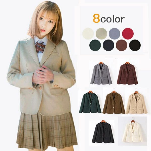 類似商品はこちら ＊.*꙳男子高生 男の子スーツ 上下セット 卒業式 入15,580円〜なんちゃって制服 卒業式 入学式 スーツ 受験8,980円スーツ 高校生学生服 長袖 女子高校生 男子高8,580円卒業式 女の子 学生服...