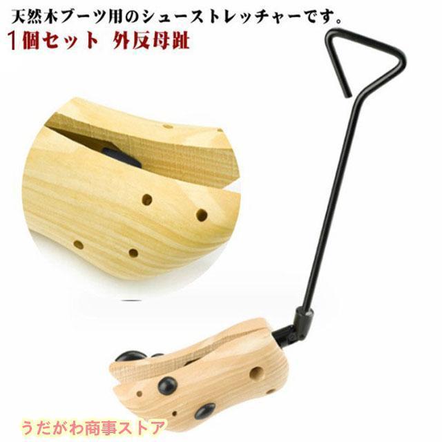 22.5-24cm 24.5-26cm 26.5-28cm