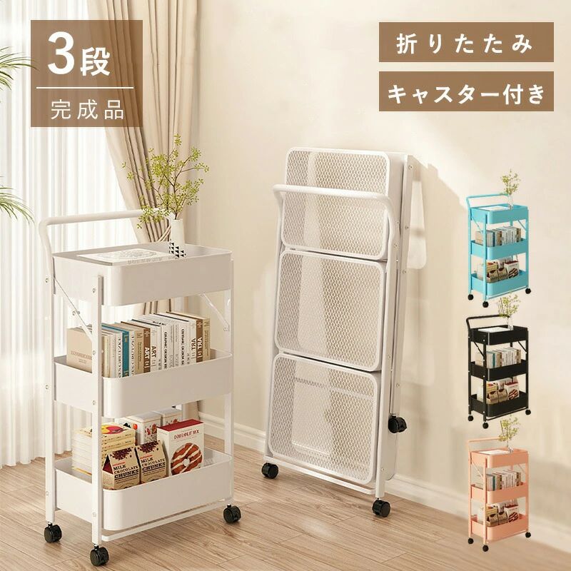 【注意事項】 ※製品更新により、予告なしで同じ商品がデザイン、色若干変わる場合がございますので、予めご了承下さい。 ※撮影の為、画質等の関係上、色などが実際の商品と若干違ってしまうこともあるかもしれませんがご理解のほどご購入ください。予めご...