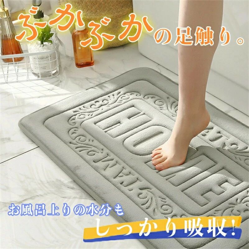 仕様サイズ (約)▼- 45×65cm- 50×80cmご注文のサイズにより、ご注文金額が変更される場合があります。素材ポリエステルカラーベージュブラウンピンクカーキグリーンブルーネイビーグレー特徴滑らかで密度も高いので、ふわふわで心地よい...