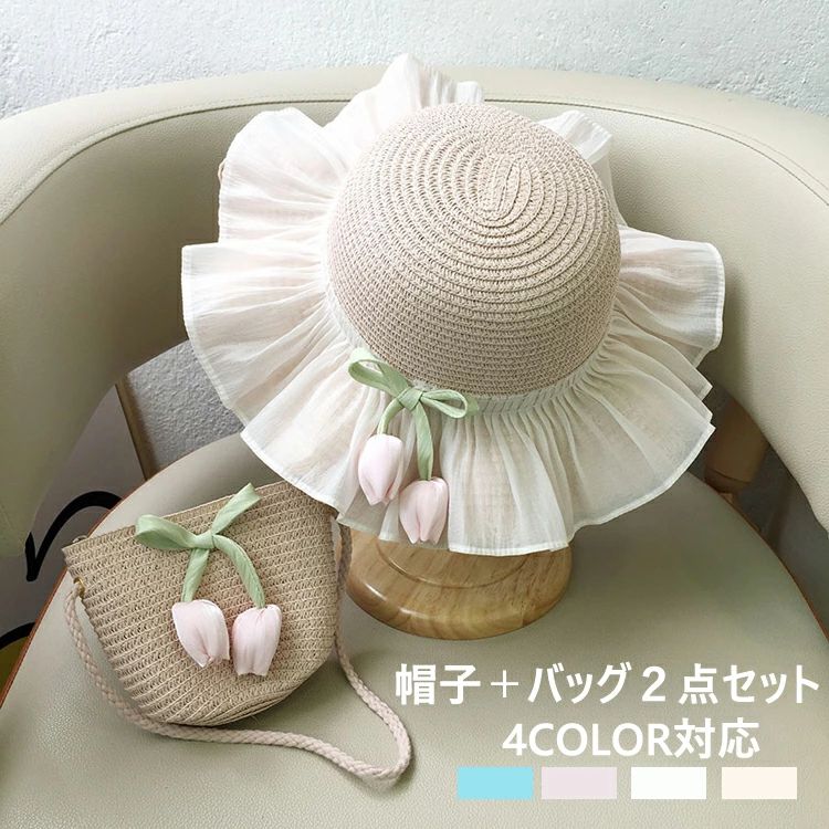 商品説明 color="#000000">商品名 通園、通学、海水浴、ピクニック、登山、旅行などのアウトドア活動には大重宝、オススメ！ 素材 width="291" bgcolor="#ffffff">ポリエステル サイズ width="2...