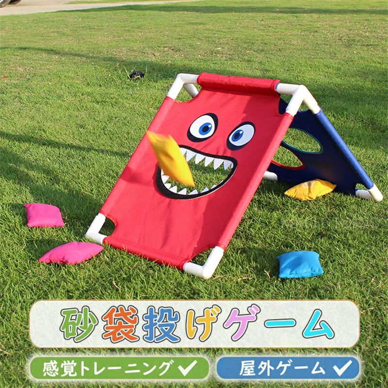 メーカー希望小売価格はメーカーサイトに基づいて掲載しています メーカー希望小売価格はメーカーサイトに基づいて掲載しています メーカー希望小売価格はメーカーサイトに基づいて掲載していますトスゲームセット トスゲーム 玉入れ 屋外ビーントスバッ...