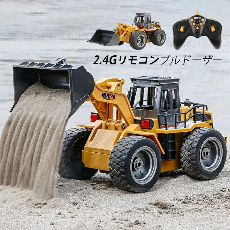 【商品詳細】 スケール：1:18 状態：完成品 サイズ：35×15×15cm Boxサイズ：51×20×20cm 重量約：2200g 年齢：6歳+ 遠隔距離：約60m 充電時間：約180分 使用時間：約13分 タイプ：ホイールローダー リモ...