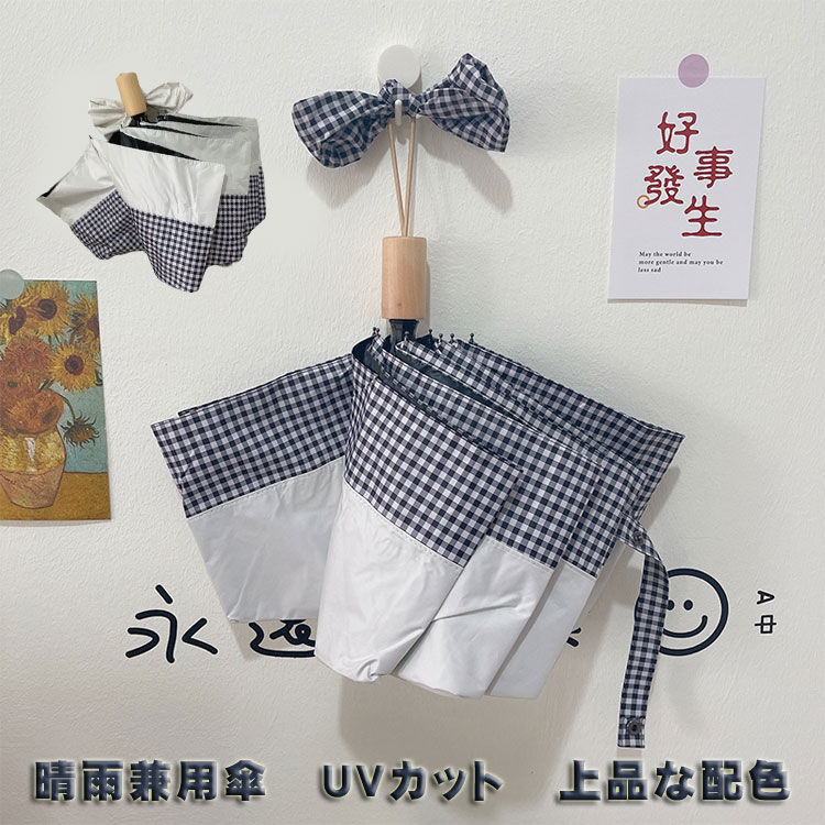 商品説明 color="#000000">商品名 【超撥水性 晴雨兼用傘】高密度で防水性の高い布地を採用されたことにより、撥水性に優れています。水滴がかさに落ちた瞬間に水玉になりコロコロと滑り落ちていきます。先端の防水キャップを合わせて、長...