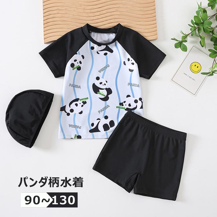 商品説明 color="#000000">商品名 【様々なシーンで活躍】落ち着いた色合いとおしゃれのデザインがお洋服のような感覚で着れます。プールや海遊びもちろん、水泳練習、スクール授業、温泉、旅行、リゾートなども活躍できます。 素材 wi...