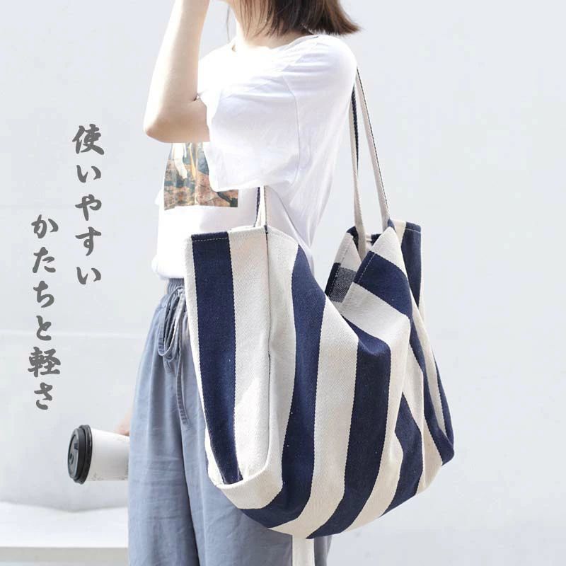 " メーカー希望小売価格はメーカーカタログに基づいて掲載しています多機能】手持ちと肩がけ両用の大容量マザーバッグです。お買い物や出掛け、旅行などに実用性は強いです。持ち手が太くて、肩にはストレスを減らしています。【抜群の収納力】内部スペース...