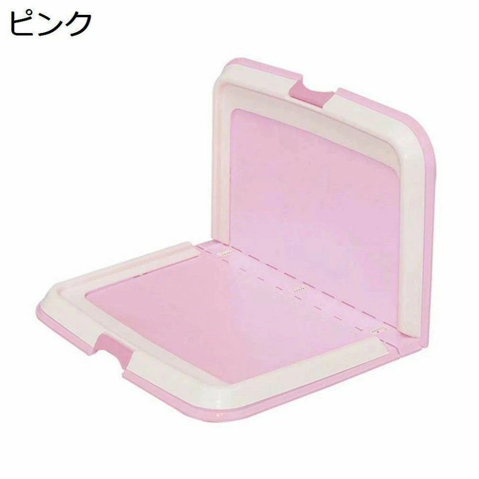 ◆◇◆人気の秘密◆◇◆ ワンちゃんのトイレのしつけに適したドッグトレー。 　　　 説明 ワンちゃんのトイレのしつけに適したドッグトレー。 掃除を容易にします、犬は足を濡らしにくい。 このポータブル トレイは、多くの場所で役立ちます。すべての...