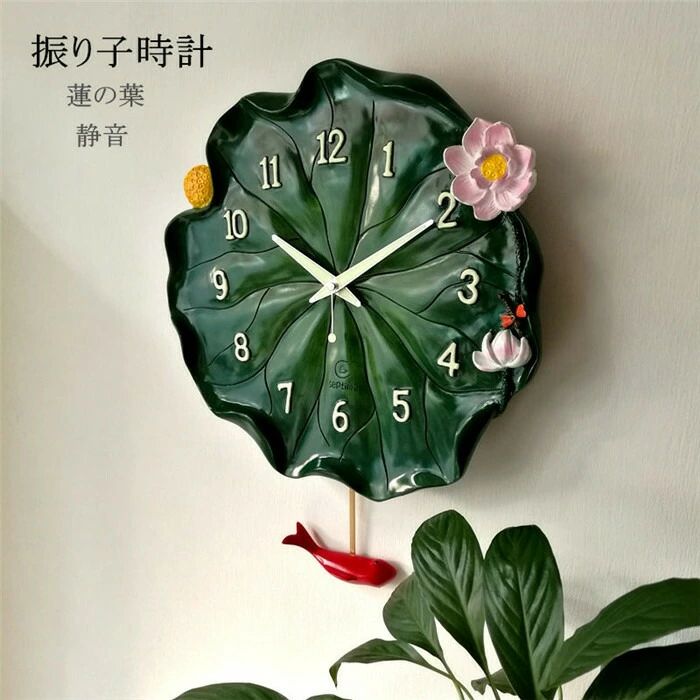 1 11 1