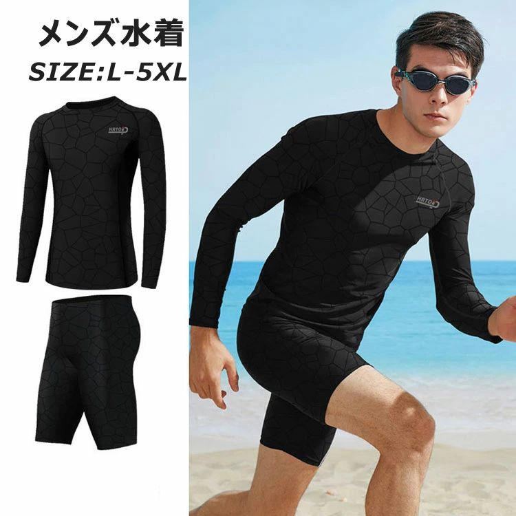 商品説明 color="#000000">商品名 【適用場合】山、海、川、プール、海水浴、旅行の移動時や車内、キャンプ、アウトドア、フェス、通勤、通学、ランニング・ヨガ（ホットヨガ）など水着（スイムウェア）・マリンウェア・スポーツウェアとし...