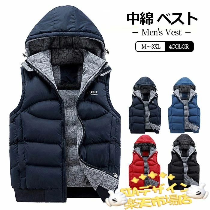 商品 中綿ベスト 素材 ポリエステル サイズ 日本サイズではなく、採寸サイズをご参考ください。 生地伸縮性なし、 胴回りなど製品の実測値より（シャツやインナーの着用など） 余裕が必要なため胸板厚い体型の方でもゆとりのあるサイズをご希望の方は...