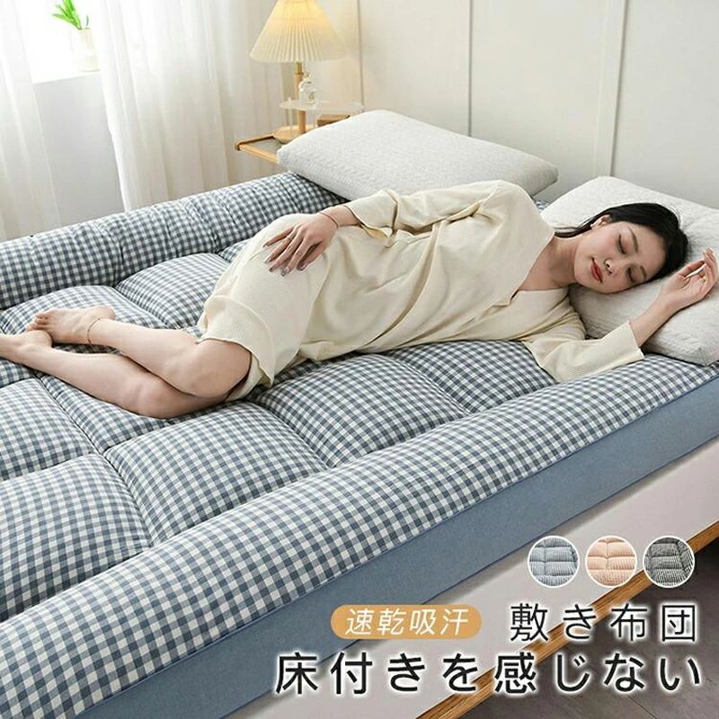 商品情報 基本仕様 側生地：綿100％ 中材：綿＋大豆繊維 商品細部 ・しっかりと厚みがある たっぷりとした厚みでしっかり身体を支える ・4隅ゴム付 寝返りをうってもズレにくく安心。 ・耐久性優れて長く使える ふち部分にはパイピング加工が施...