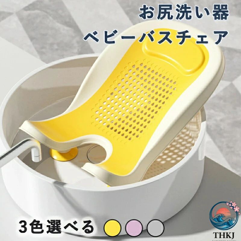 1-軽い材質を採用して、すばやく折り畳むことを支持して収納して、省空間、便利に携帯して、家と旅行の理想的な選択です。2-洗浄しやすい環境にやさしい材質を選んで、表面は滑らかで残留がなくて、日常にいっそう楽で安心させます3-ステントは多角的に...