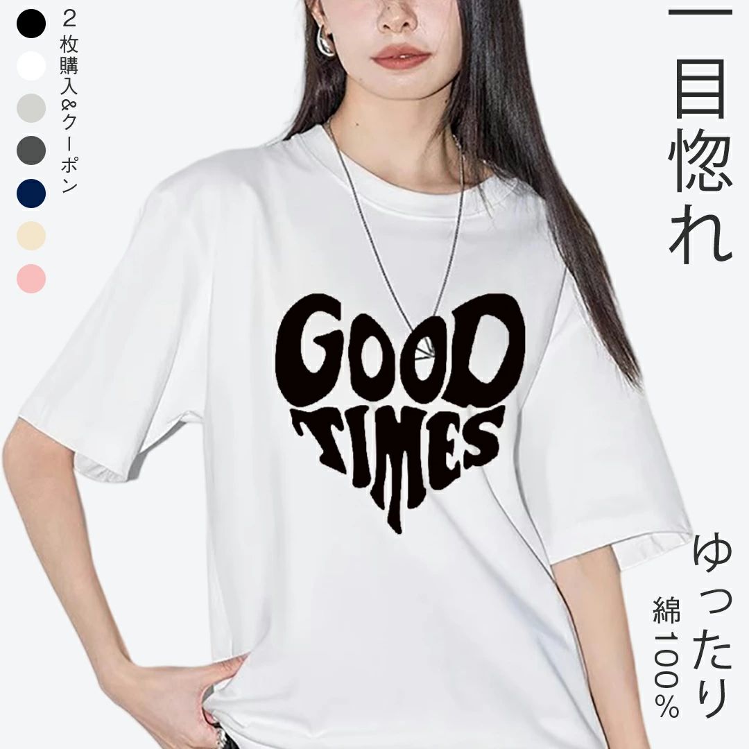 ■Detail オーバーサイズすぎず、程よいゆとり感のあるレギュラーサイズTシャツ。 タイトスカートやスリムパンツと合わせても、インせずそのまま着用でき、バランスよく決まります。 袖口はそのままでも、ロールアップしてコンパクトに着ても ■D...