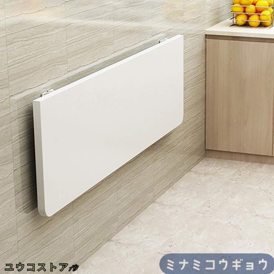 ? 頑丈な構造：当社のウォールマウントコンピュータデスクは高品質のMDFでできており、日常の使用に十分な頑丈さと強度を備えています。頑丈な金属製ブラケット、荷重80kg。? 省スペース：壁に取り付けられた折りたたみ式のデザインにより、コンピ...