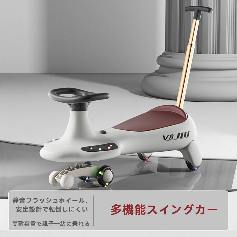 商品情報特徴■ マグネット式ブロック採用で簡単組み立て。立体・曲線・上下構造など多彩なレイアウトが楽しめる磁力レール玩具■ 電動トレイン対応で安定した走行を実現。反重力風の立体コースが遊びの達成感と没入感を高めます■ 4〜6歳の子供向け知育...