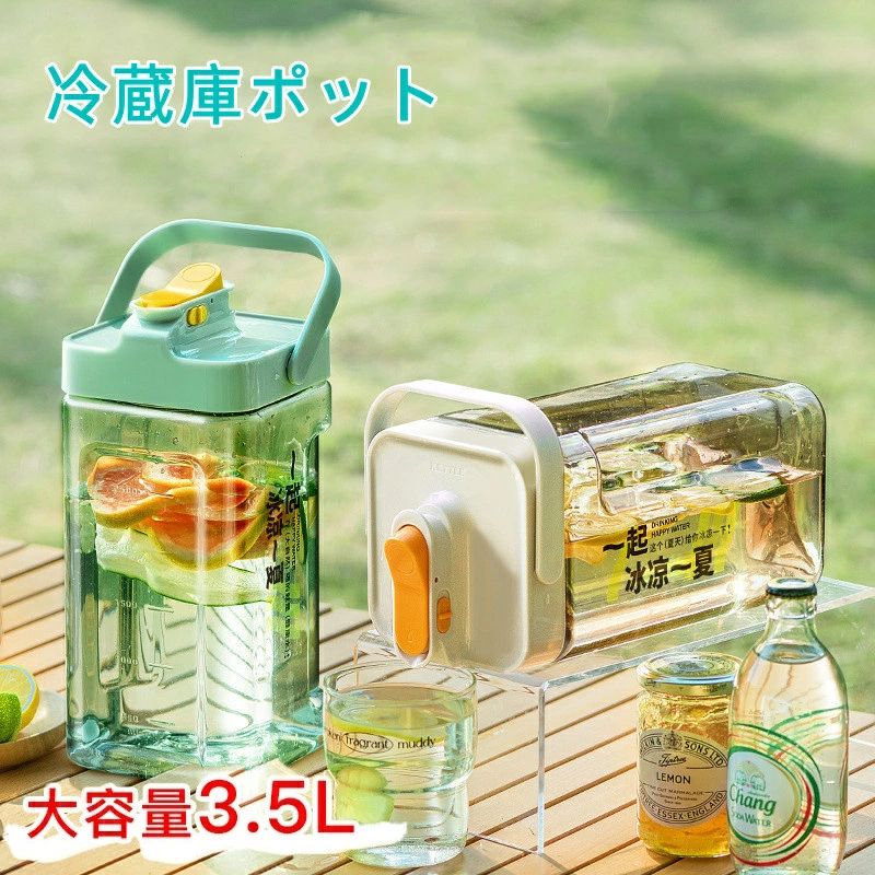 素材：AS+PP+ABS+シリカゲル+ステンレス鋼 容量：3.5L 耐熱温度：-20℃〜100℃ 【注意事項】 ・商品写真は、できる限り現品を再現するように画像処理などの補正を行っておりますが、ご利用のモニターや環境により差異が生じます。予...