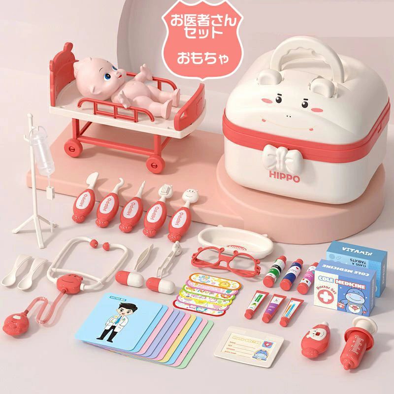　 商品情報 商品名 知育玩具 仕様 ■【材質】ABS ■【対象年齢】1歳以上 おすすめポイント ■【こどもが夢中になる お医者さんセット！】お医者さんの診察室の道具が揃っています。歯科の道具は歯の模型、歯磨き粉、歯ブラシなどがあります。耳...