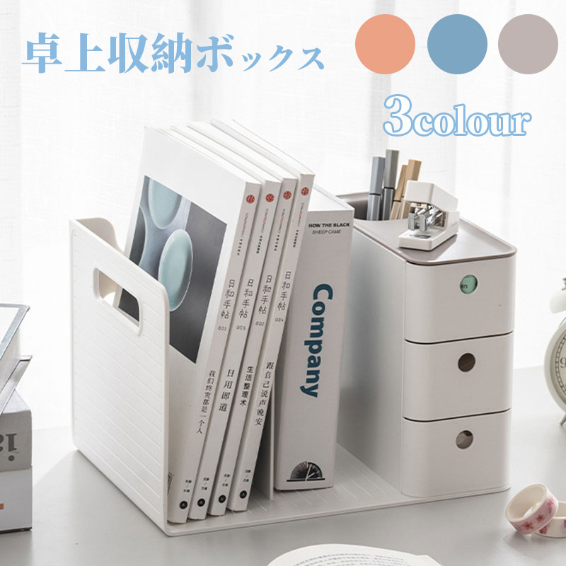 おススメ商品見出し3,980見出し3,580 ※商品説明 【高品質素材】環境に優しい高品質のPP素材を採用し、安全で無毒なので、お子様も安心してお使いいただけます。表面は滑らかでバリがなく、丈夫で耐久性があります。 【自由な組み合わせ】自由...
