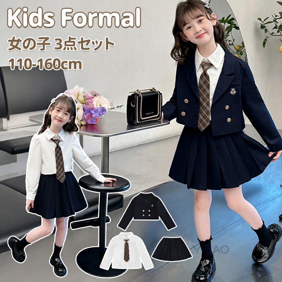 商品説明生産国 MADE IN PRCカラー：写真とおり素材：ポリエステル春 秋 冬の季節に大活躍間違いなしの、とっても魅力的な一着です。ちょうどいいの生地でこれからのシーズンにぴったりの一枚です。普段使いにヘビロテしたくなるアイテム。着回...