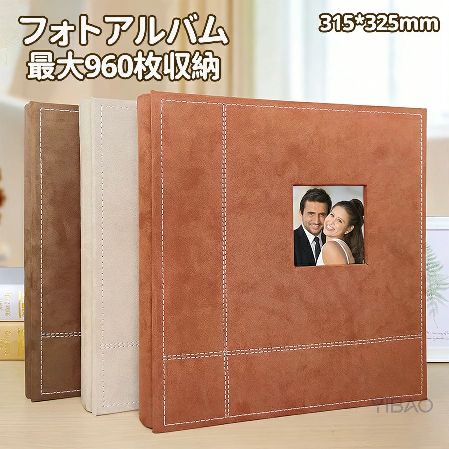 商品説明生産国 MADE IN PRCカラー：写真とおり素材：素材：ベルベット表紙+BOPP Film（ポリプロピレン）+粘着透明フィルム【注意事項】製品更新により、予告なしで同じ商品がデザイン、色若干変わる場合がございますので、予めご了承...