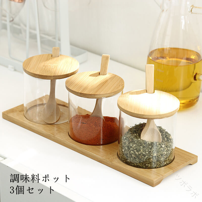商品仕様材質ABS ，ガラス， 木 カラーA型， B型サイズ29*10*8cm仕様いろんな種類の調味料を保管できます。 ガラス瓶なので中身がすぐに分かり、耐久性も高く実用性の高い容器です。キッチン/台所/BBQ/バー/料理店/レストランなど...