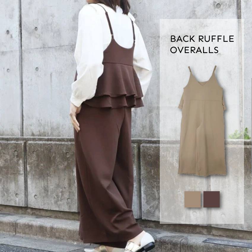 こちらの商品はバックフリルが女性らしいバックフリルサロペットになります。 バックフリルがポイントのサロペットは、 ゆる感がありつつ、綺麗見えするサロペットは、肩紐で調節が可能です。 さらりとしたカルゼ素材は、揺るぎ感があり、カジュアルにもキ...