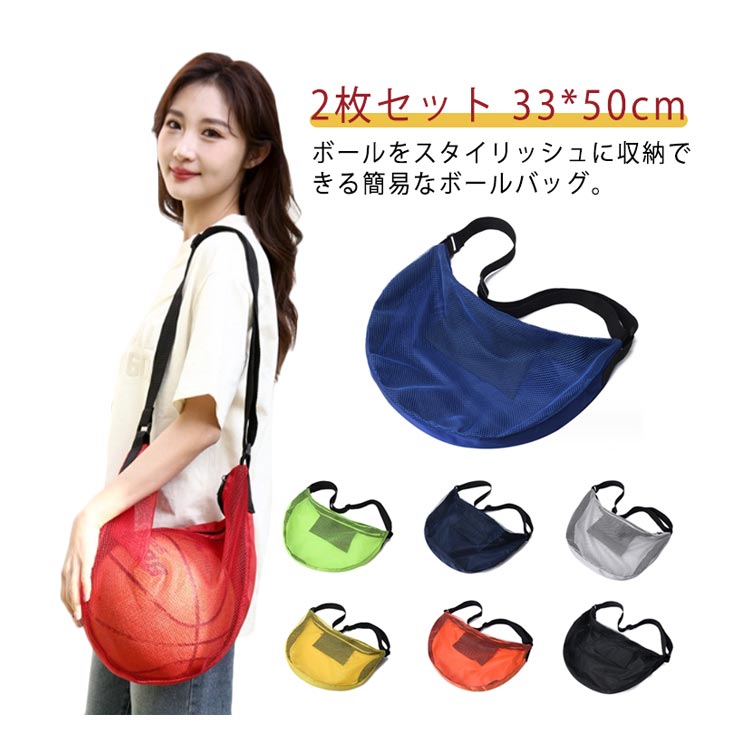 ■ サイズ33*50cm■ 素材オックスフォード■ カラーグレー ブラック ダークブルー グリーン レッド ネイビー イエロー オレンジ