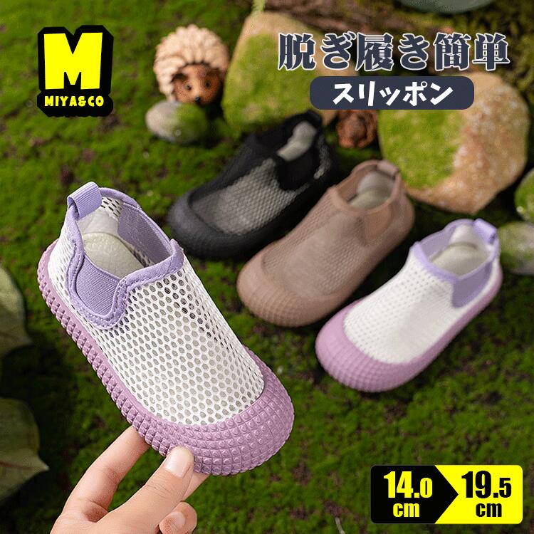安心Shopping 返品・交換の場合 店舗都合 1、サイズが合わない場合。 2、不良・不具合かなと思った時。 3、注文イメージ違いの場合。 お客様都合 4、商品に問題はないが、考えを変えて返品および返金を希望する場合。 返品・交換の送料 ...