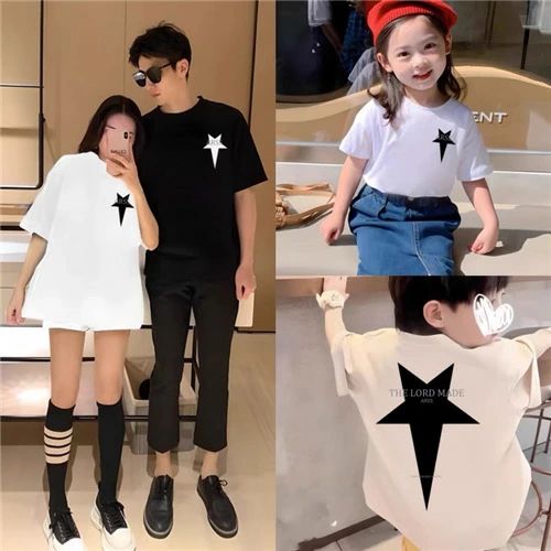 商品詳細 商品特徴 ●おしゃれな親子ペアルック服。 ●家族揃いで幸せ感たっぷり。 ●家族旅行、撮影、運動会、お出かけに最高。 ●誕生日記念日、ご家族へ感謝の気持ちとしての贈り物に大人気。 ●着心地の良い柔らかい素材を使用しています。 ●カジ...