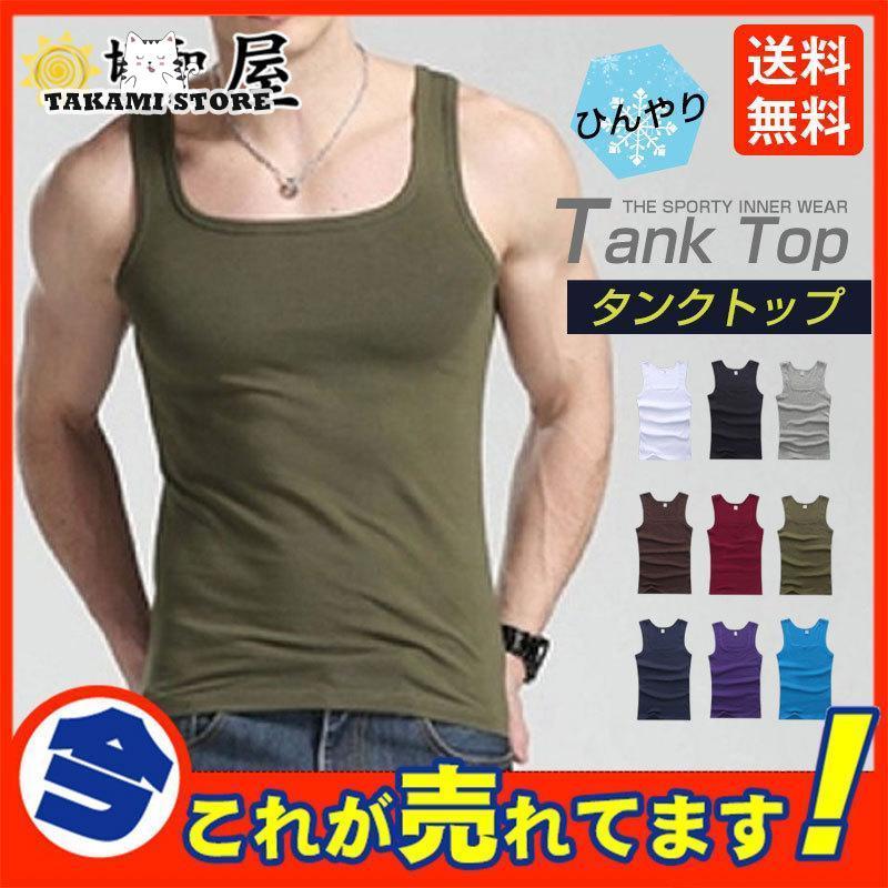 商品詳細カラー:/A01/A02/A03/A04/A05/A06/A07/A08/A09サイズ:/M/L/XL/2XL【商品説明】◎天然コットン素材で優しい着用感◎リブニット編みで高い伸縮性◎ダブつきを抑えた寸法仕様ですので◎薄手のトップス...