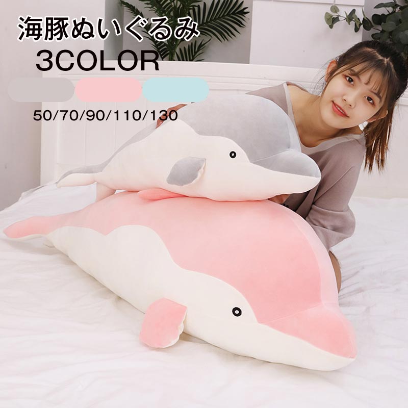 商品説明 color="#000000">商品名 【存在感溢れる】カラフルな生地で、日常生活もより明るく、より鮮やかに。見ているだけで明るく気分になれます。 【ギフトや贈り物に】春夏秋冬、一年中使えるオシャレなファブリックはどなたにも喜ばれ...