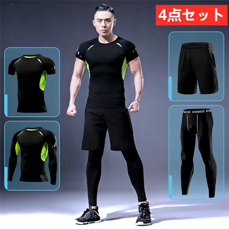 ご注意事項 ●商品情報 素材：ポリエステル +スパンデックス （吸汗 速乾 通気 ） サイズ：S、M、L、XL、2XL、3XLL、4XL【伸縮性】 伸縮性が高いため、体にフィットして動きやすい！ 【吸水-早乾性 】 吸汗—速乾性...
