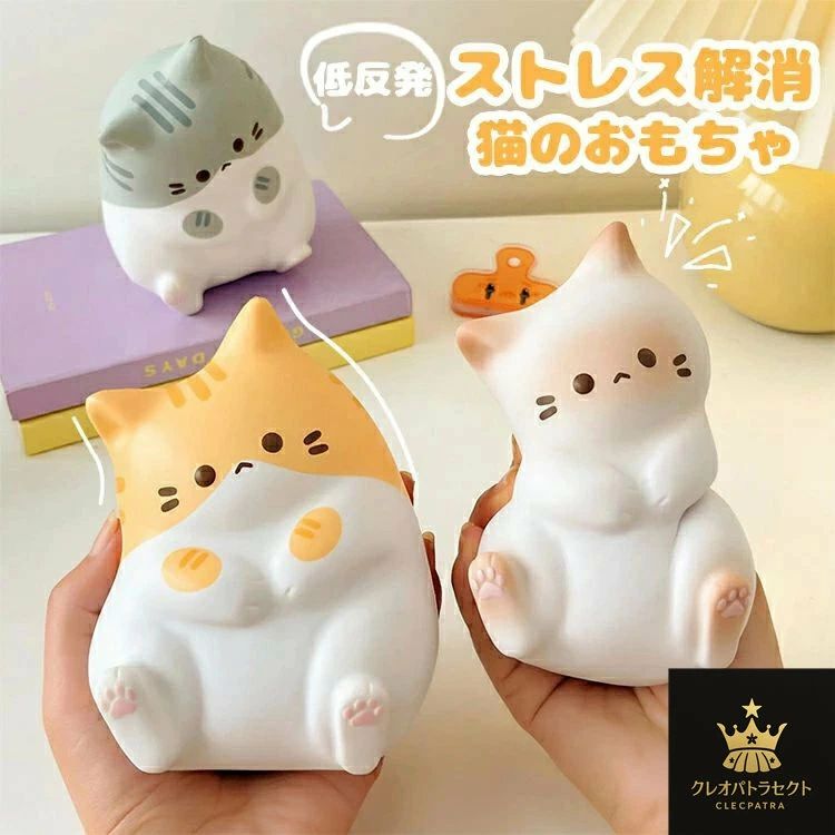 注意事項: ※大量生産による生産過程におきまして、若干の個体差が生じる場合がございます。 ※PC環境や撮影状況などの違いにより実際のお色とは若干異なる場合がございます。 ※別店舗でも販売しておりますので、品切れとなる場合もございます。何卒ご...