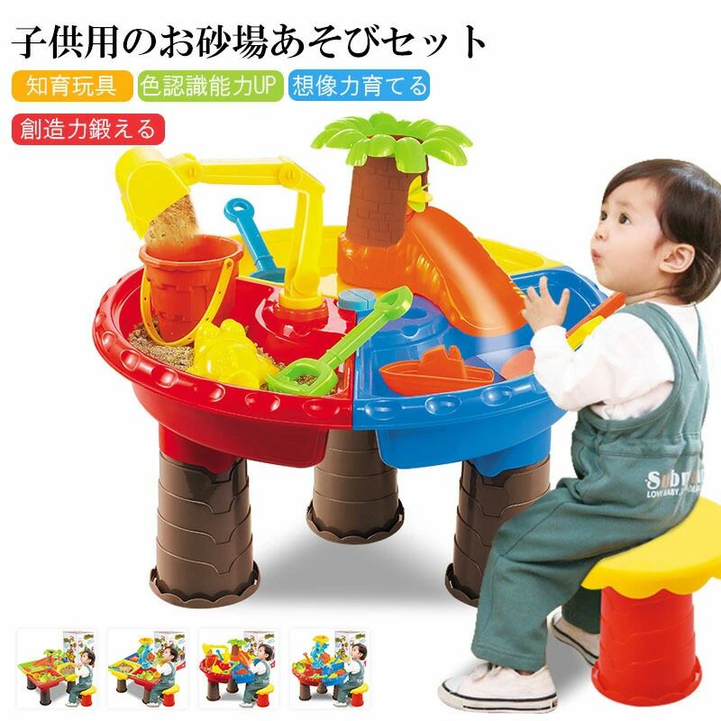 商品情報対象年齢：子供（4・6歳）パッケージサイズ23*23*36cmサイズ34点セット商品説明：雨の日も室内で、お砂場遊びが楽しめると好評です。おうちでの砂遊びに大人気！商品説明：室内で砂遊びができる容器がついた砂遊びお道具のセットです。...