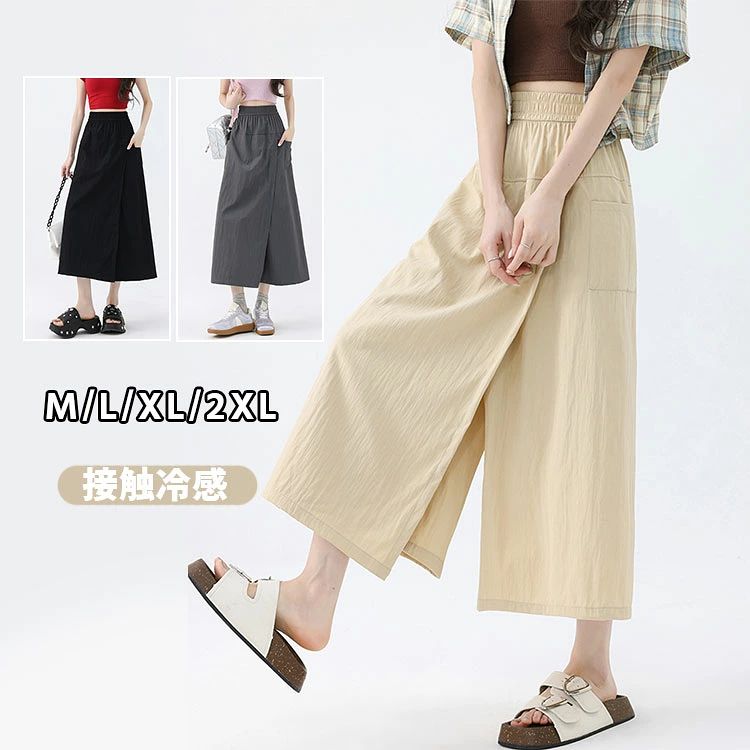 商品説明 color="#000000">商品名 サラリとした着心地が楽しめる素材を使用したガウチョパンツです。脚を細く綺麗に見せてくれるミモレ丈デザイン、ウエストはゴム入りでゆったりと着用でき、体型カバーもバッチリです。 素材 width...