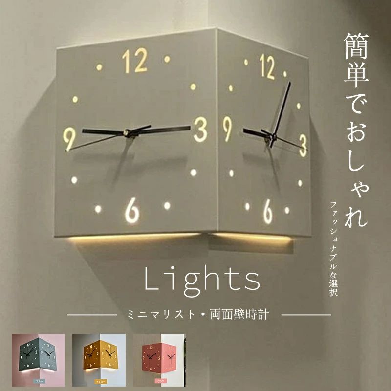 商品説明 　商品詳細 壁に掛けると、この美しい壁掛け時計があなたの家を優雅にします。 あなたの家やオフィスの装飾に魅力を追加します。 オフィス、教室、寝室、バスルームに最適な壁掛け時計。 中空の数字、正確な針の動き、シンプルな雰囲気、スタイ...