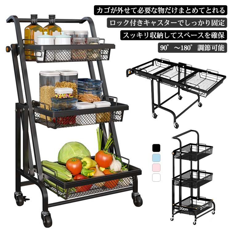 【物が多くて使いにくいキッチンを…】もっと広く使いたい。散らかったものを整理整頓して使いやすくしたい。こんな悩みを即解決！【スッキリ収納してスペースを確保！】棚が3段あるので使いやすいように収納して作業スペースをしっかり確保しつつ、作業効率...