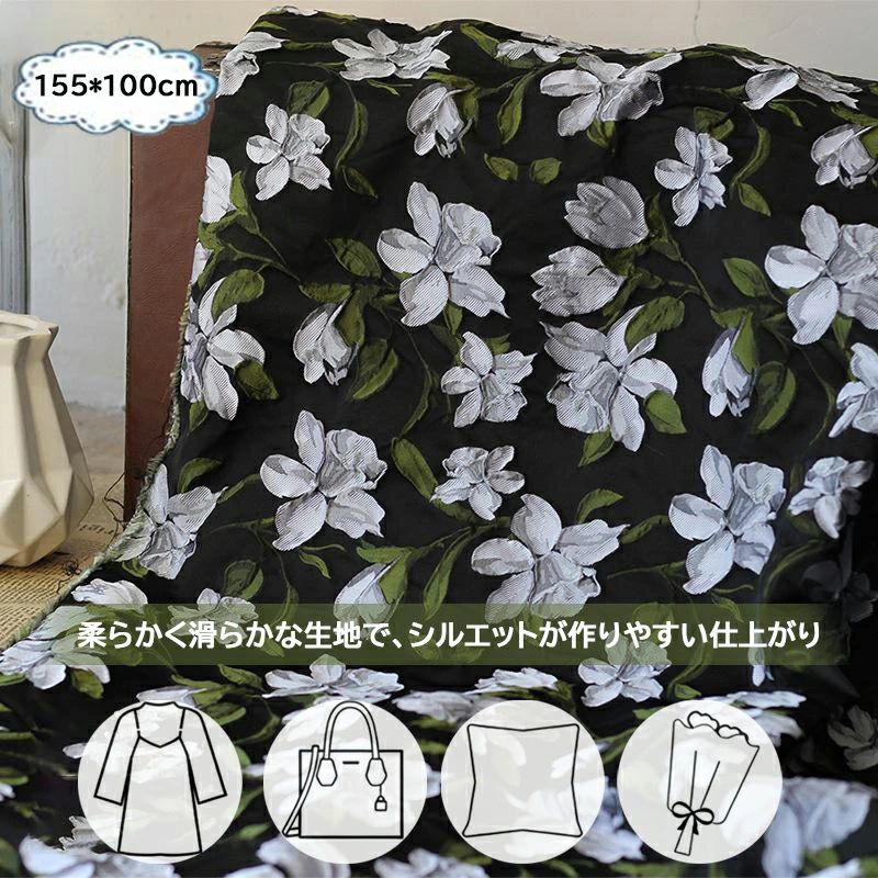 商品説明 商品内容 生地 素材 ポリエステル100% 生産国 中国 サイズ 約155*100cm 1m単位でカットします。 2m以上購入の場合はつながっている状態で発送します。 平置きの採寸となりますので、多少の誤差についてご容赦ください。...
