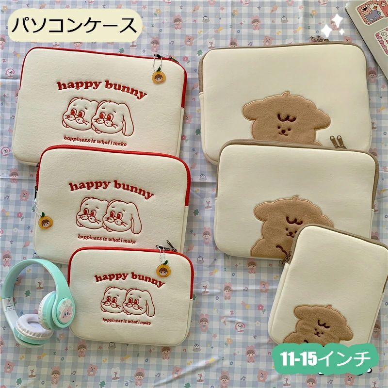 商品説明 商品内容 パソコンケース1点 素材 ポリエステルなど 生産国 中国 サイズ 写真参考 平置きの採寸となりますので、多少の誤差についてご容赦ください。 注意書き ※商品写真は、できる限り現品を再現するように画像処理などの補正を行って...