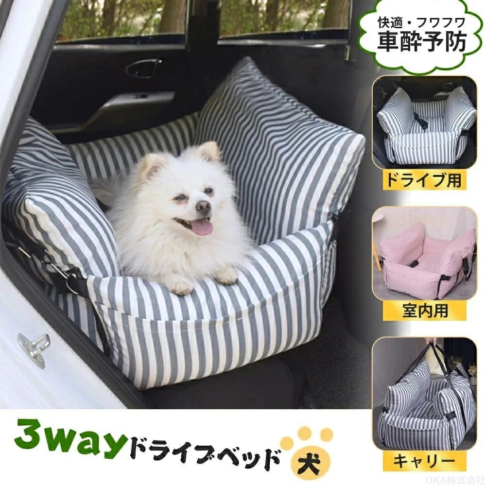 製品仕様 外径（約）幅76*縦52cm 内寸（約）幅50*縦35cm 【素材】 ポリエステル、PP綿 ※注意事項 ※折り畳んでの包装の都合上、使い初めの際にシワが見られる場合がありますが、使用するにつれて目立たなくなりますので、不良品対象外...